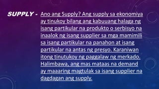 carl presentation.pptx