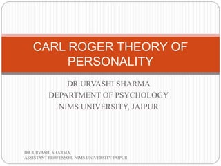 Carl roger theory of personality | PPTX