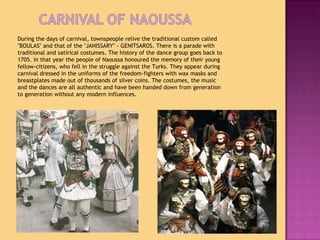 Carnival In Greece | PPT