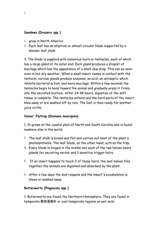 Carnivorous plants重點整理 | DOC