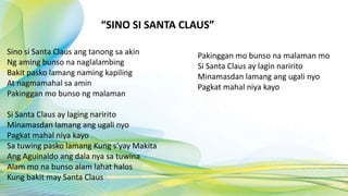 Caroling set 4 | PPTX
