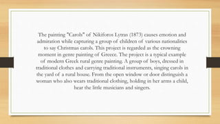 Carols lesson plan | PPT