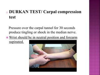 손목굴증후군(Carpal tunnel syndrome) : 네이버 블로그