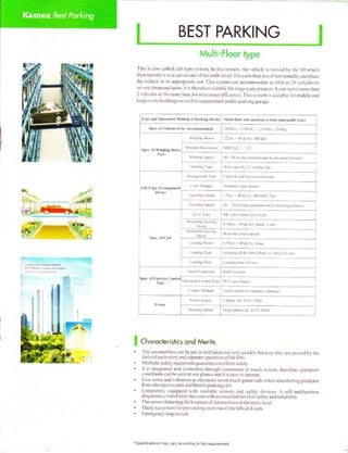 Car parking composite catalog | PDF