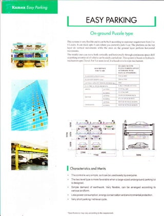 Car parking composite catalog | PDF