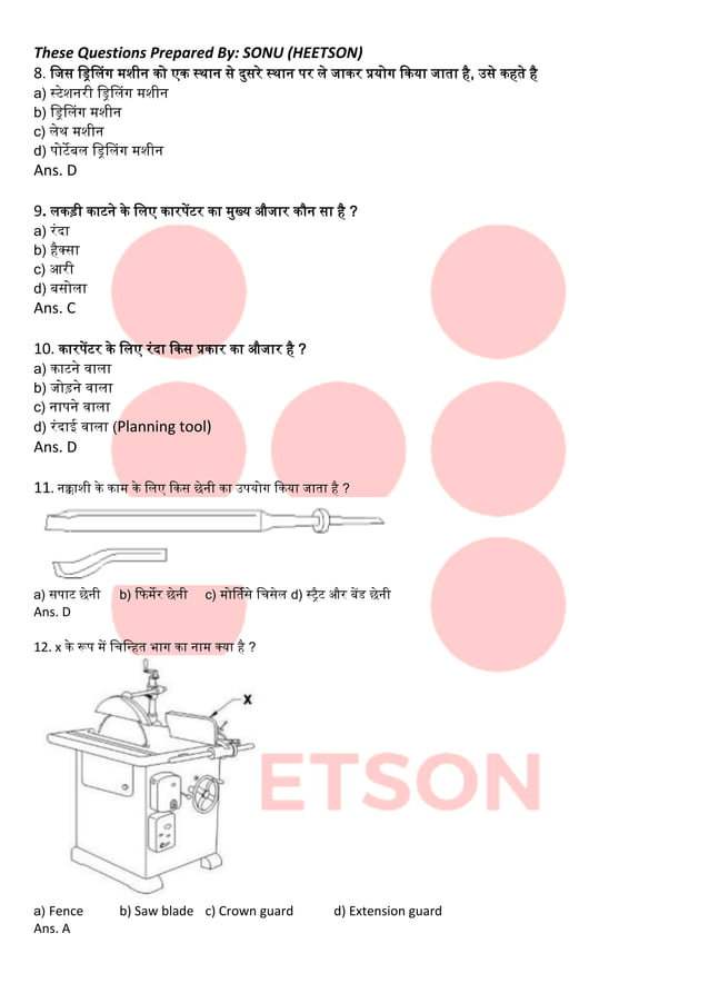 Carpentry Tools MCQ Carpenter Questions and Answers | PDF