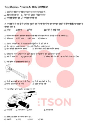 Carpentry Tools MCQ Carpenter Questions and Answers | PDF