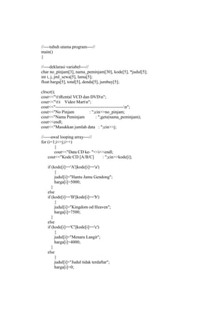 C++ Array Percabangan Rental VCD DVD Video Mart | PDF