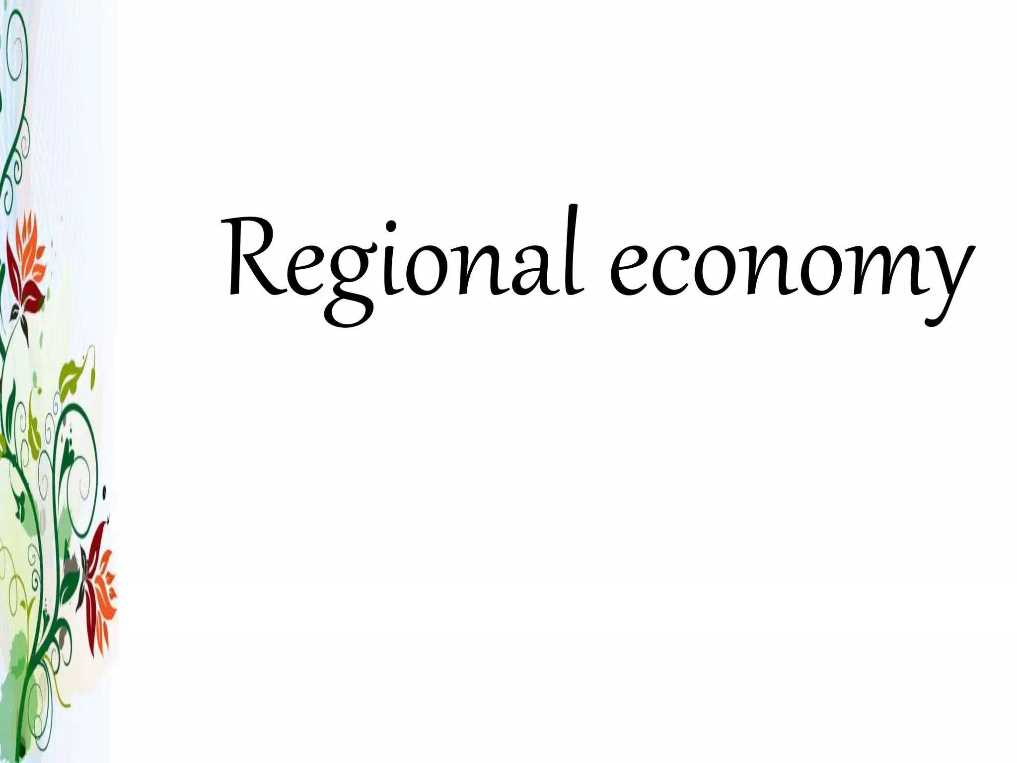 Car region | PPTX