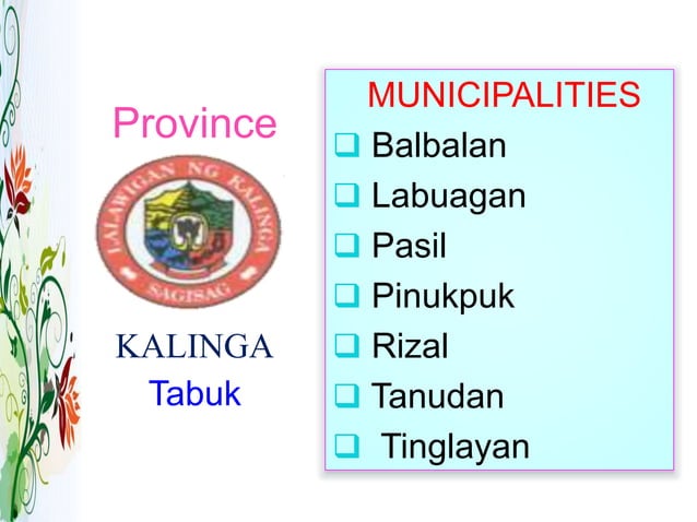 Car region | PPTX | South America Travel | Travel Locations