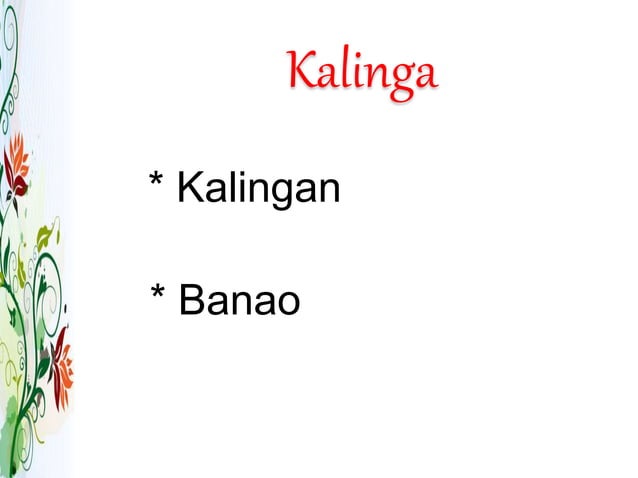 Car region | PPTX | South America Travel | Travel Locations