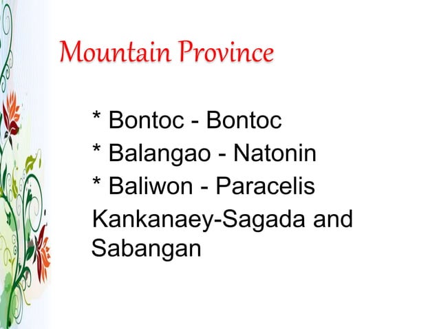 Car region | PPTX | South America Travel | Travel Locations