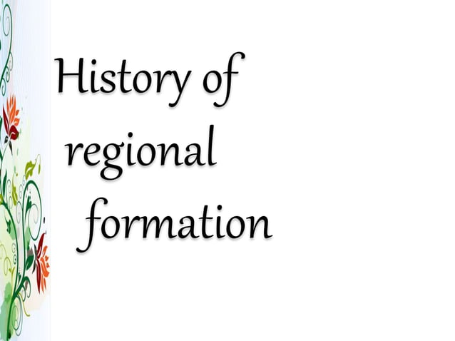Car region | PPTX | South America Travel | Travel Locations