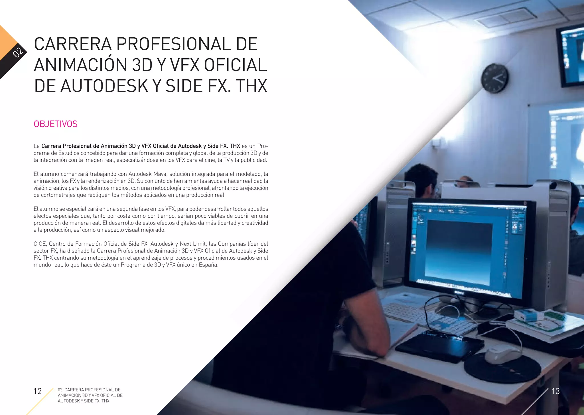 Carrera profesional de animación 3 d y vfx oficial de autodesk y side ...
