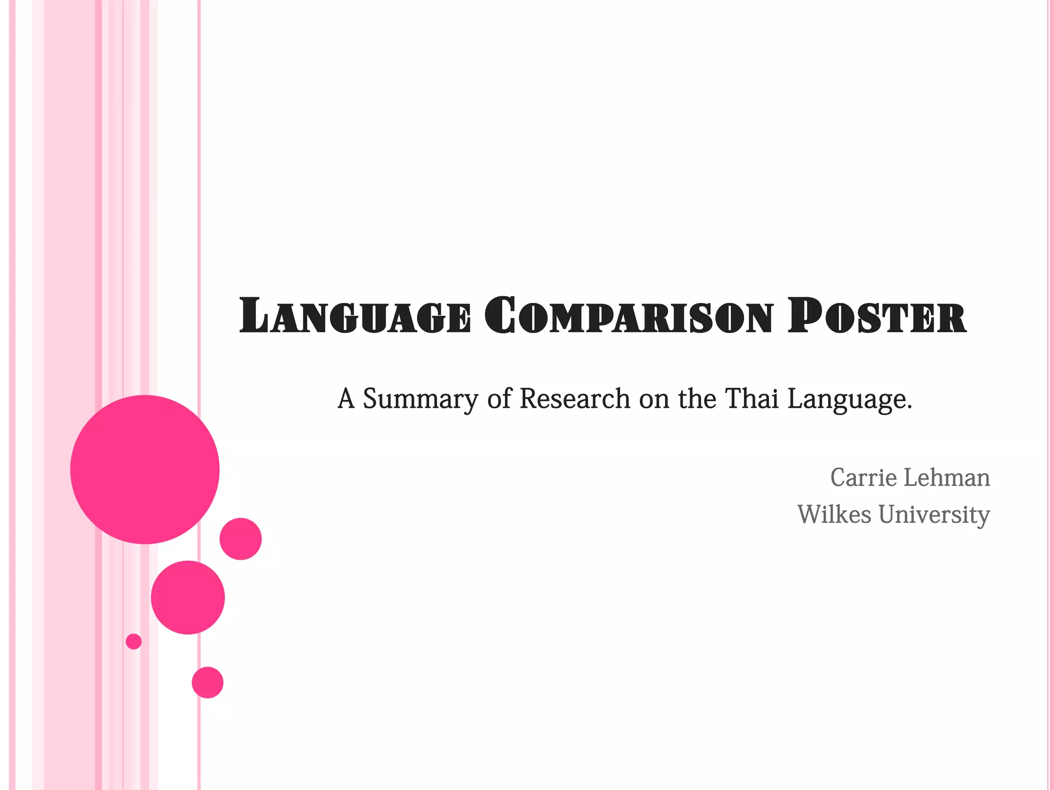 Language Comparison Poster | PDF