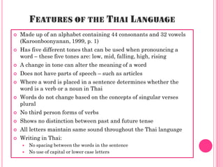 Language Comparison Poster | PPT