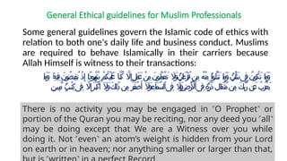 Carrier: in an Islamic perspective .pptx