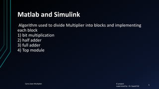 Carry save multiplier | PPTX