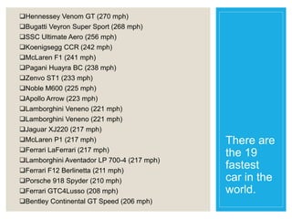 Cars | PPTX