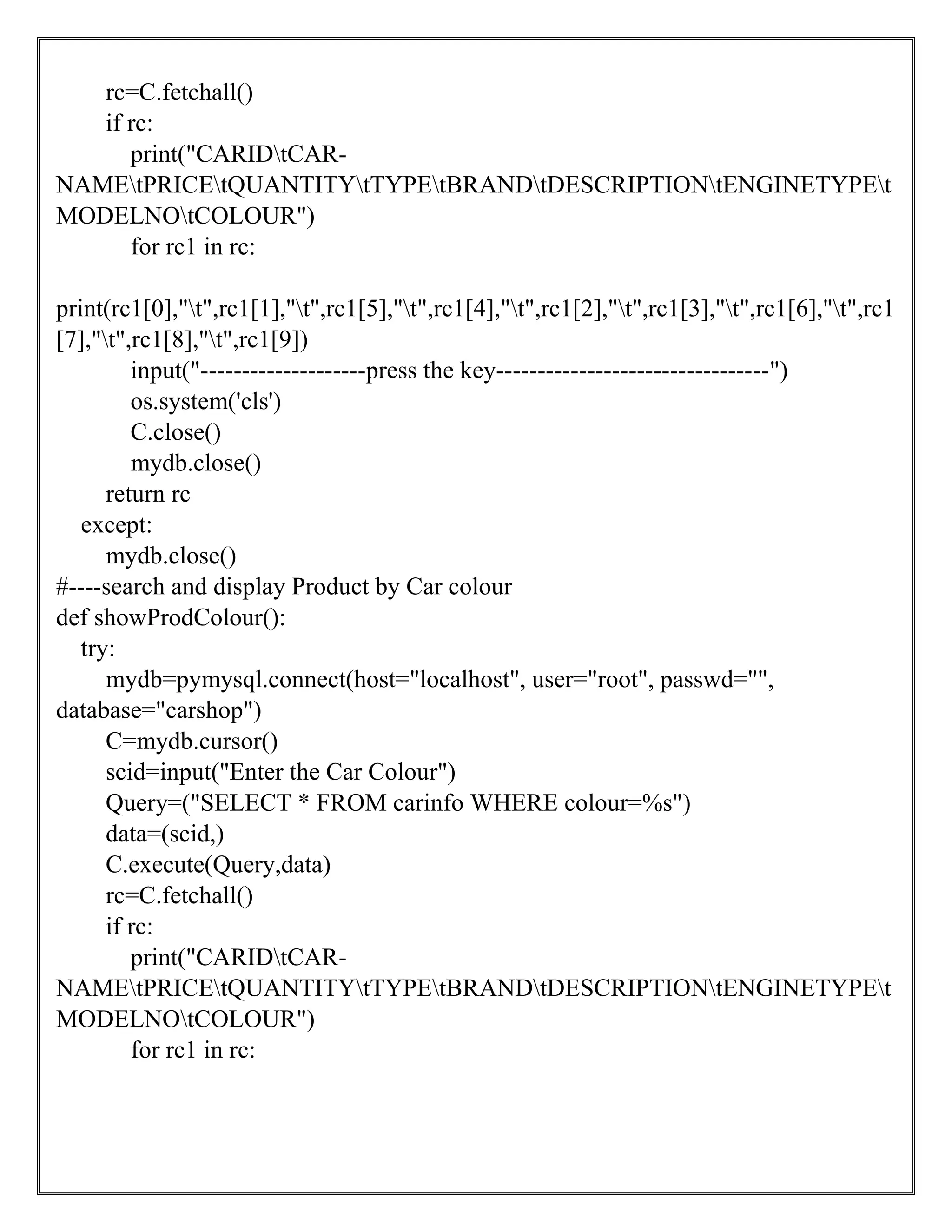 PYTHON PROJECT ON CARSHOP SYSTEM | PDF