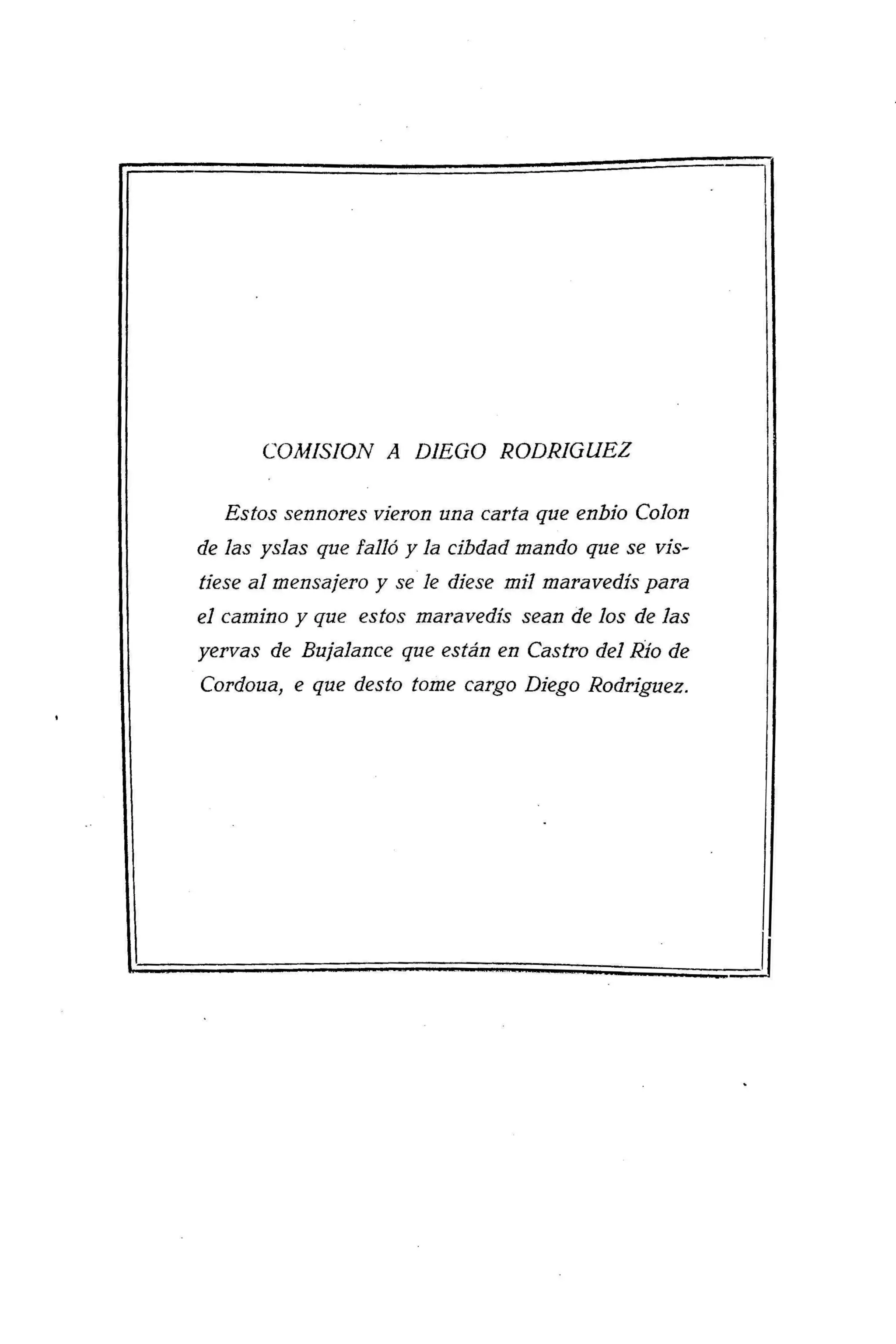 La Carta de Colon anunciando el descubrimiento del Nuevo Mundo | PDF