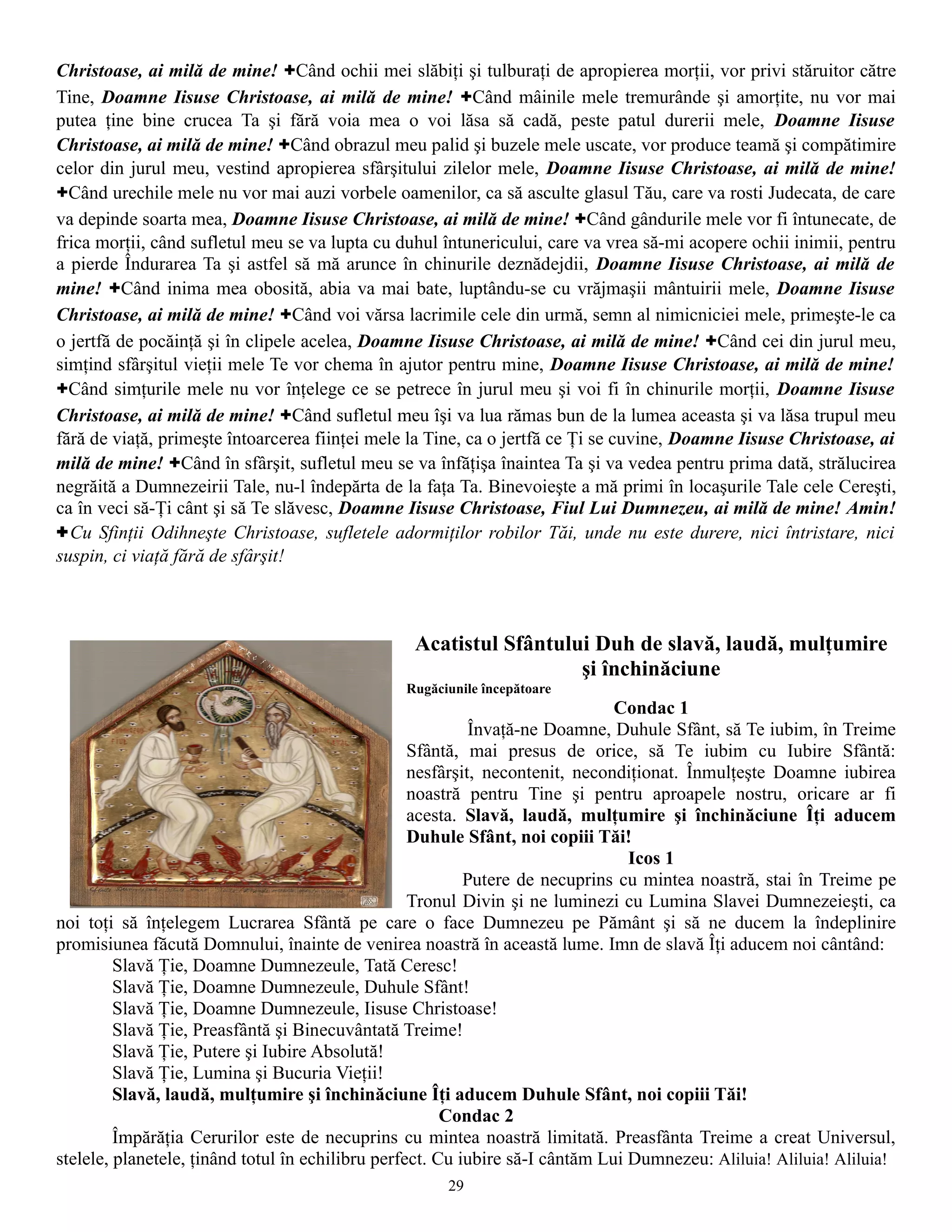 Carte De Acatiste Paraclise Canoane Rugaciuni | PDF
