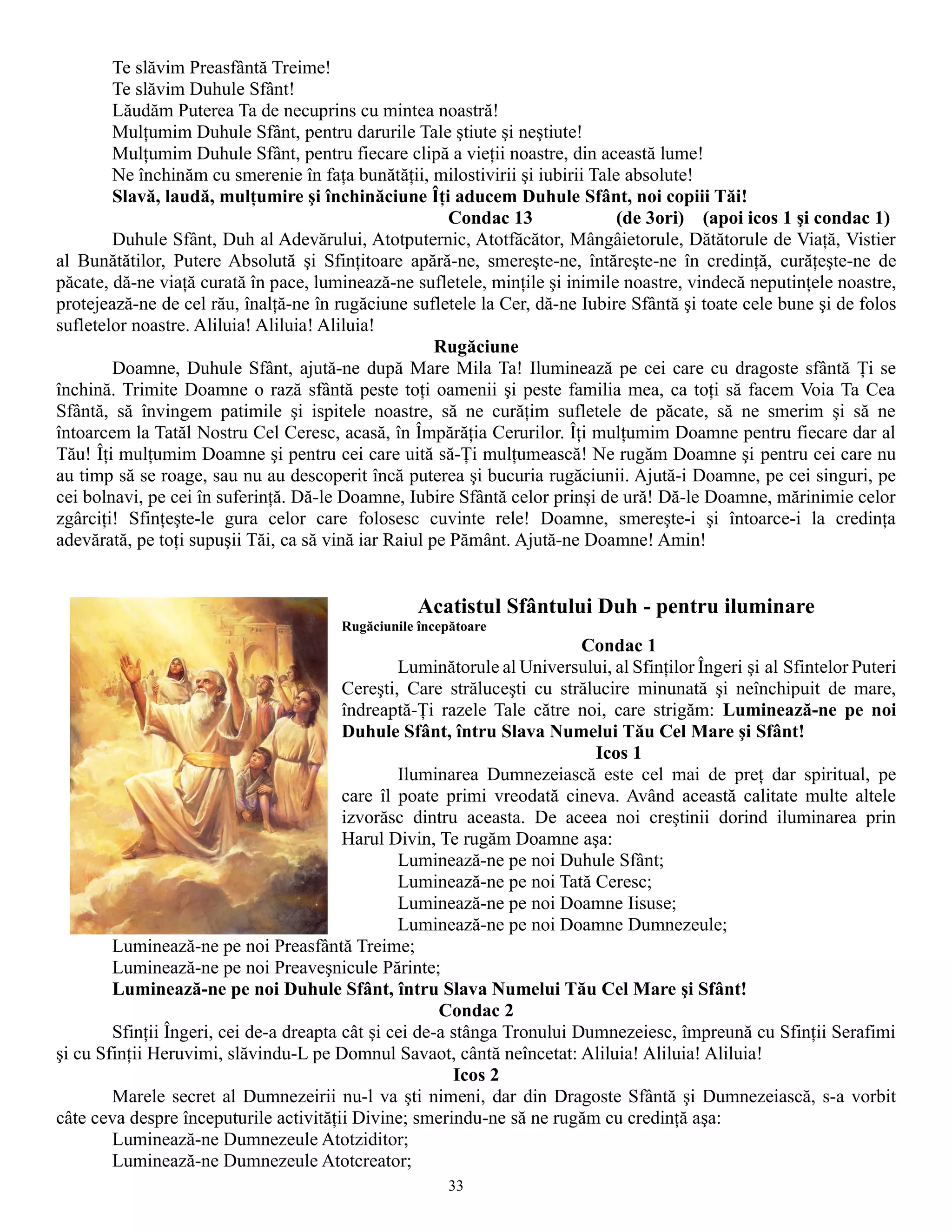 Carte De Acatiste Paraclise Canoane Rugaciuni | PDF