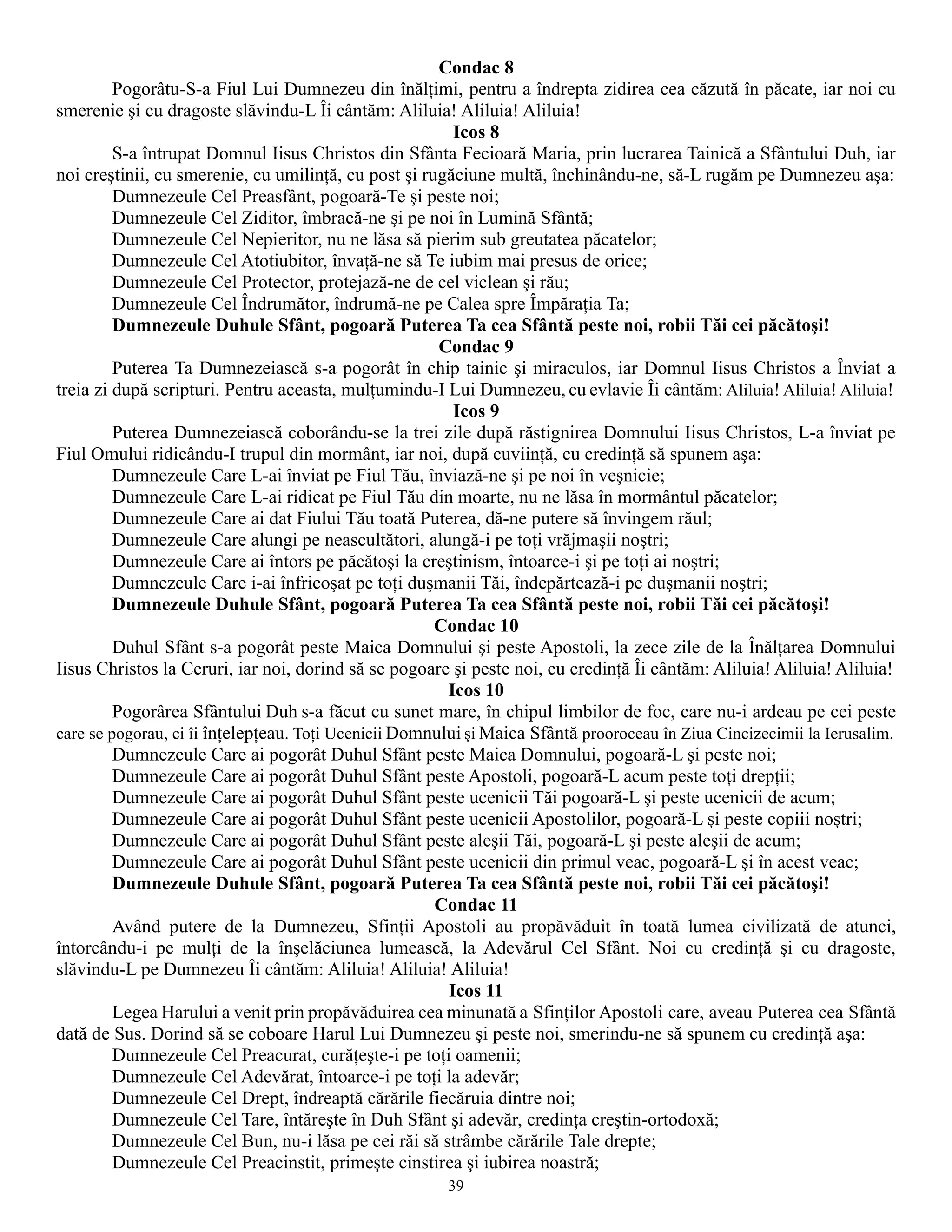 Carte De Acatiste Paraclise Canoane Rugaciuni | PDF