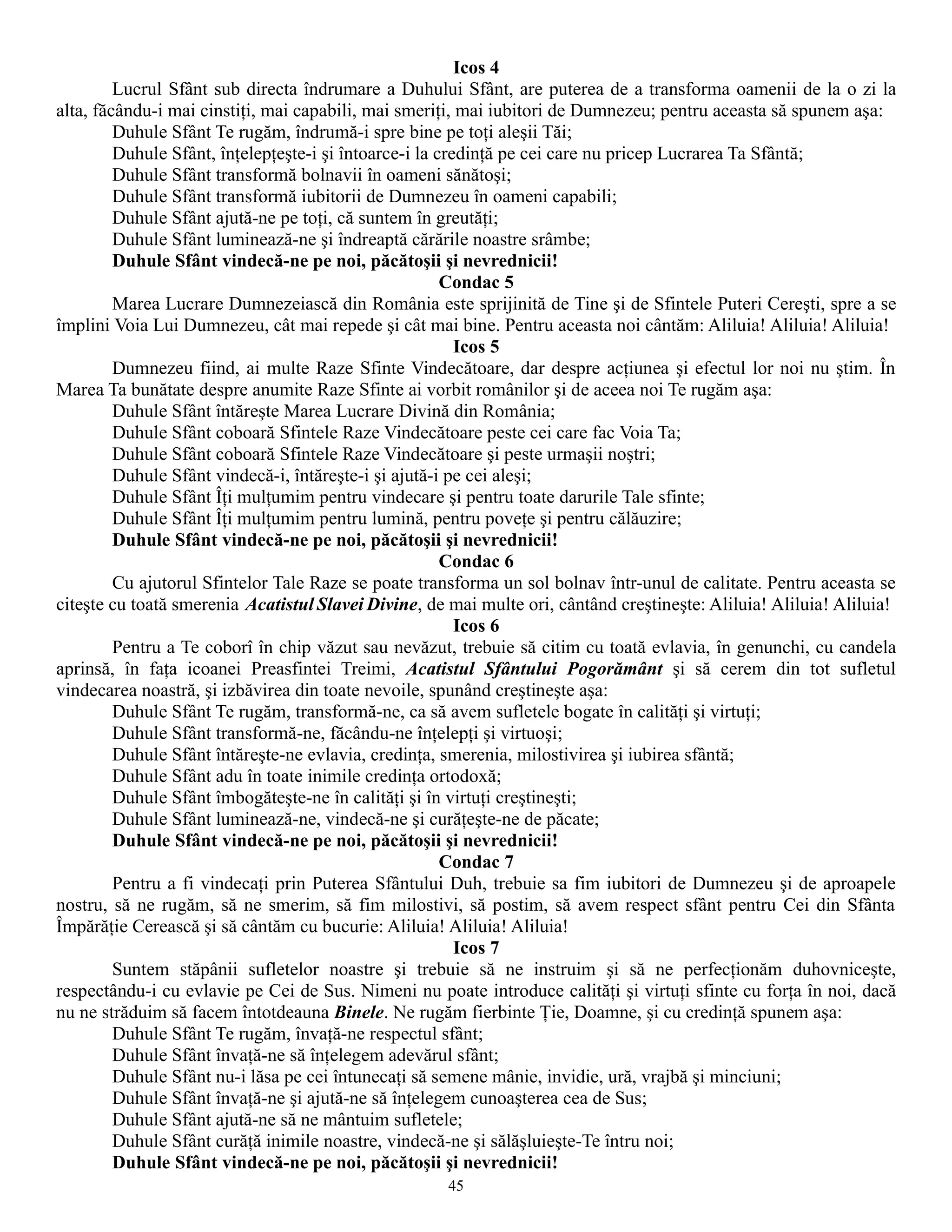 Carte De Acatiste Paraclise Canoane Rugaciuni | PDF