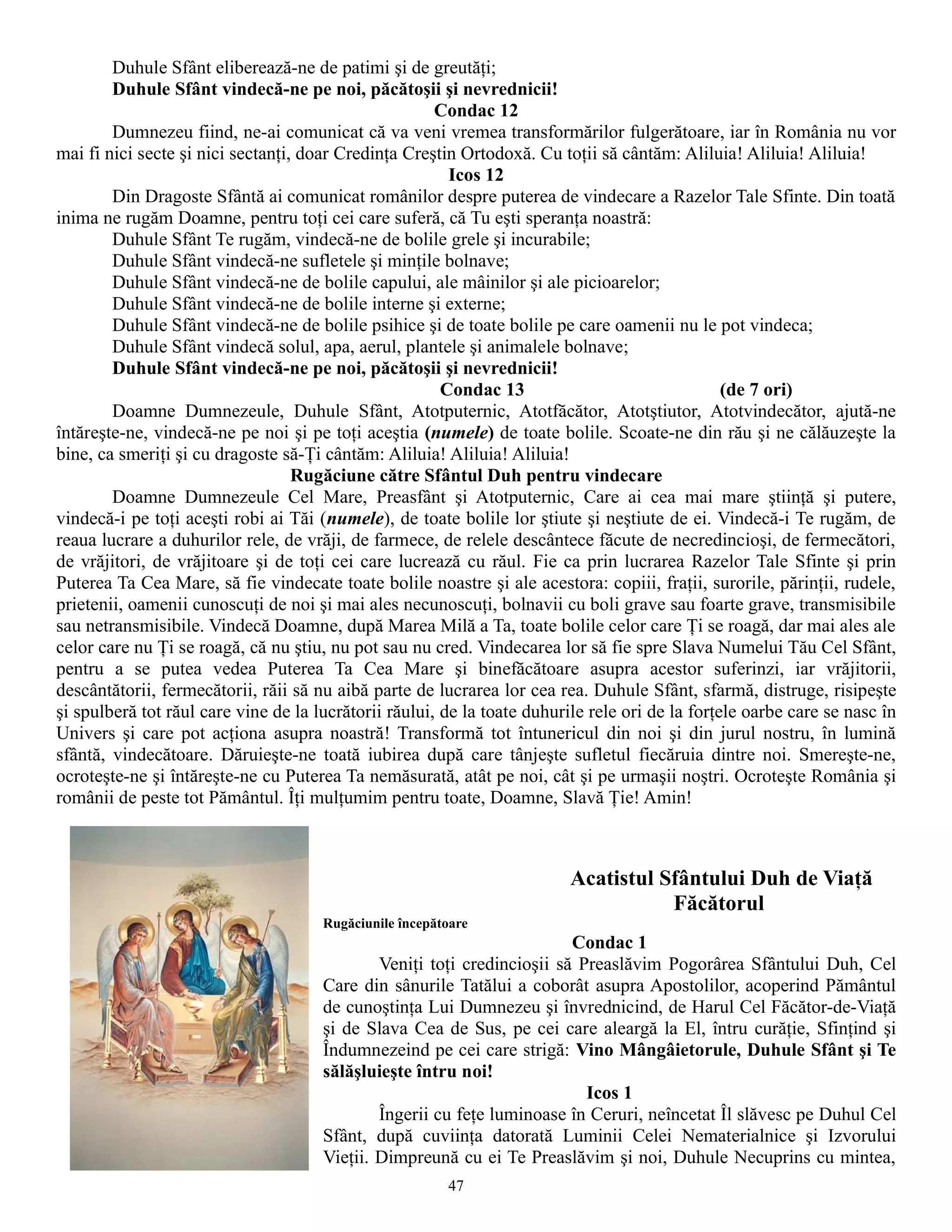 Carte De Acatiste Paraclise Canoane Rugaciuni | PDF
