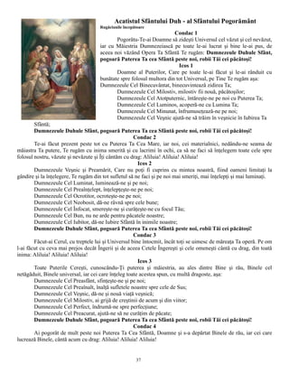 Carte De Acatiste Paraclise Canoane Rugaciuni | PDF