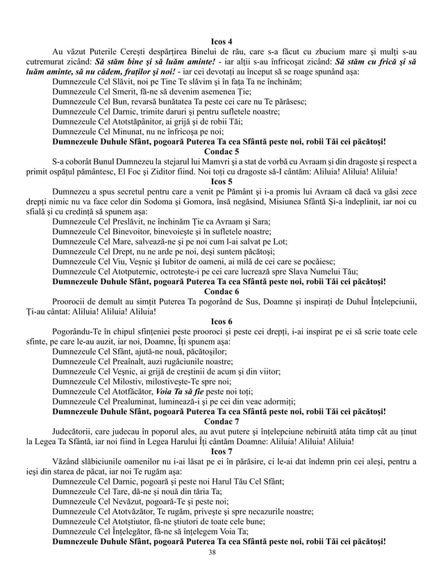 Carte De Acatiste Paraclise Canoane Rugaciuni | PDF