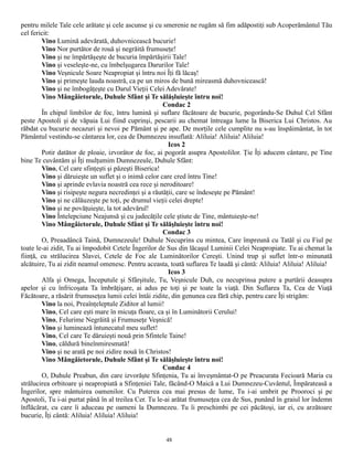 Carte De Acatiste Paraclise Canoane Rugaciuni | PDF