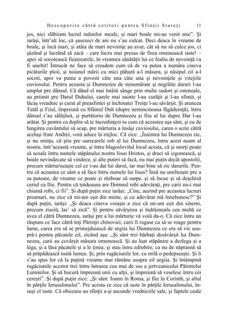 _Cartea_Avvei_Varsanufie_(1).pdf