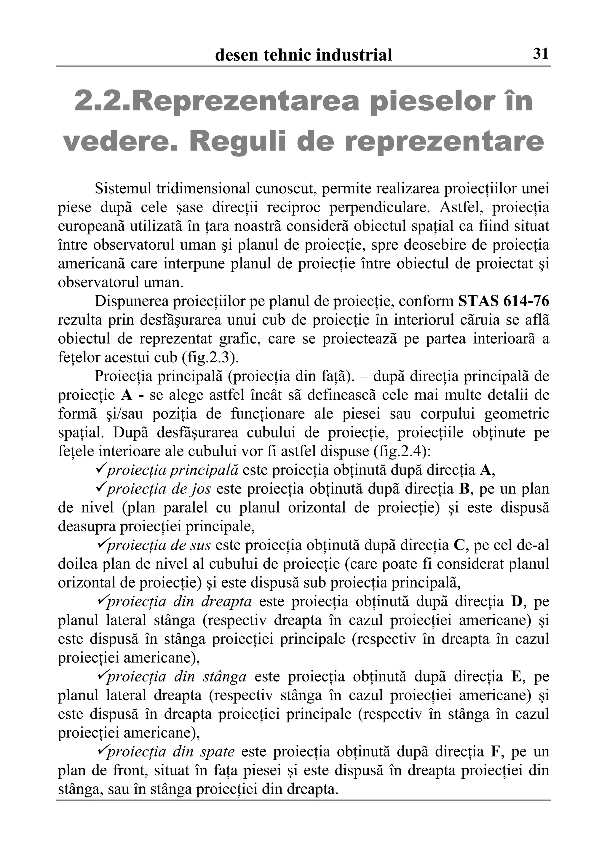 Carte desen tehnic & geometrie descriptiva | PDF