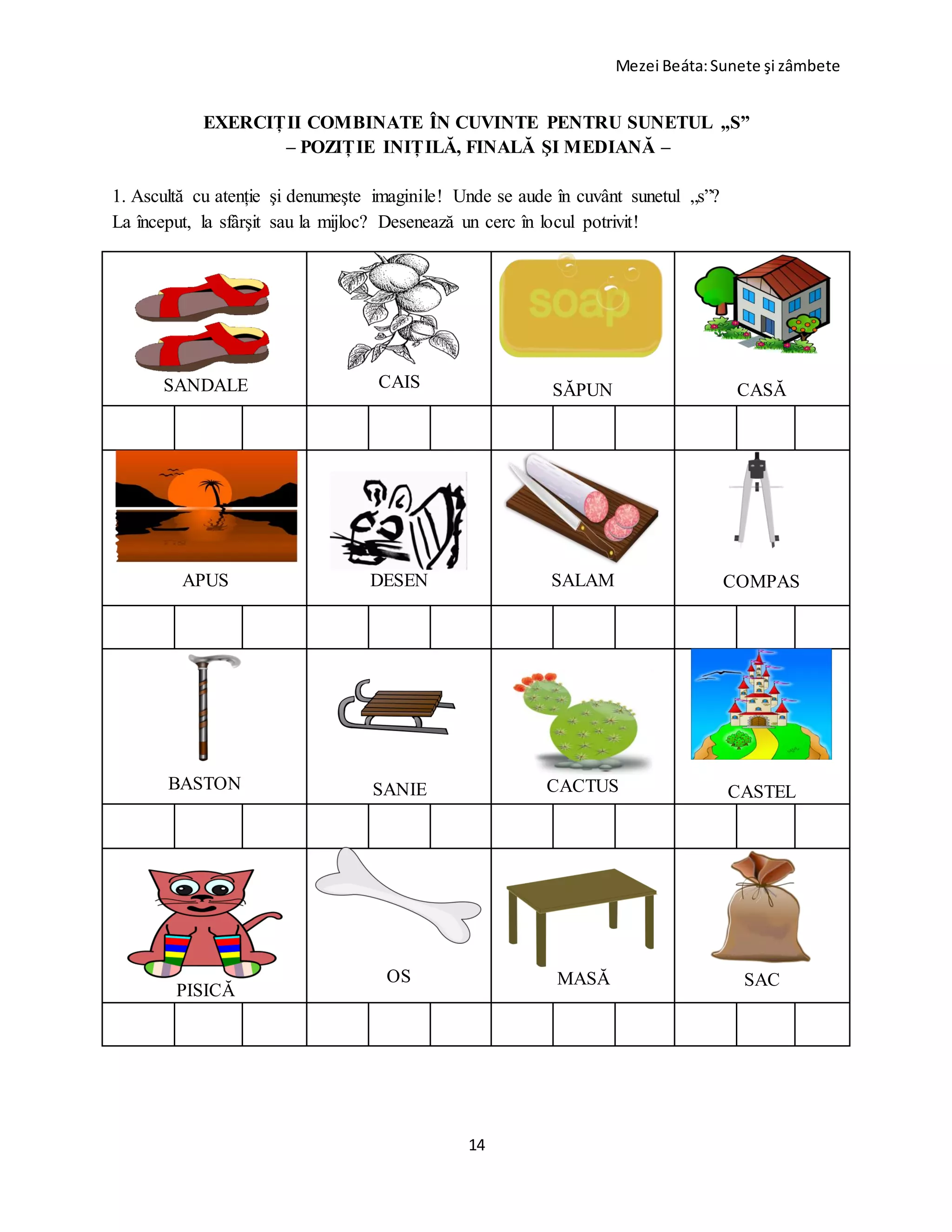 Carte logopedie sigmatism | PDF