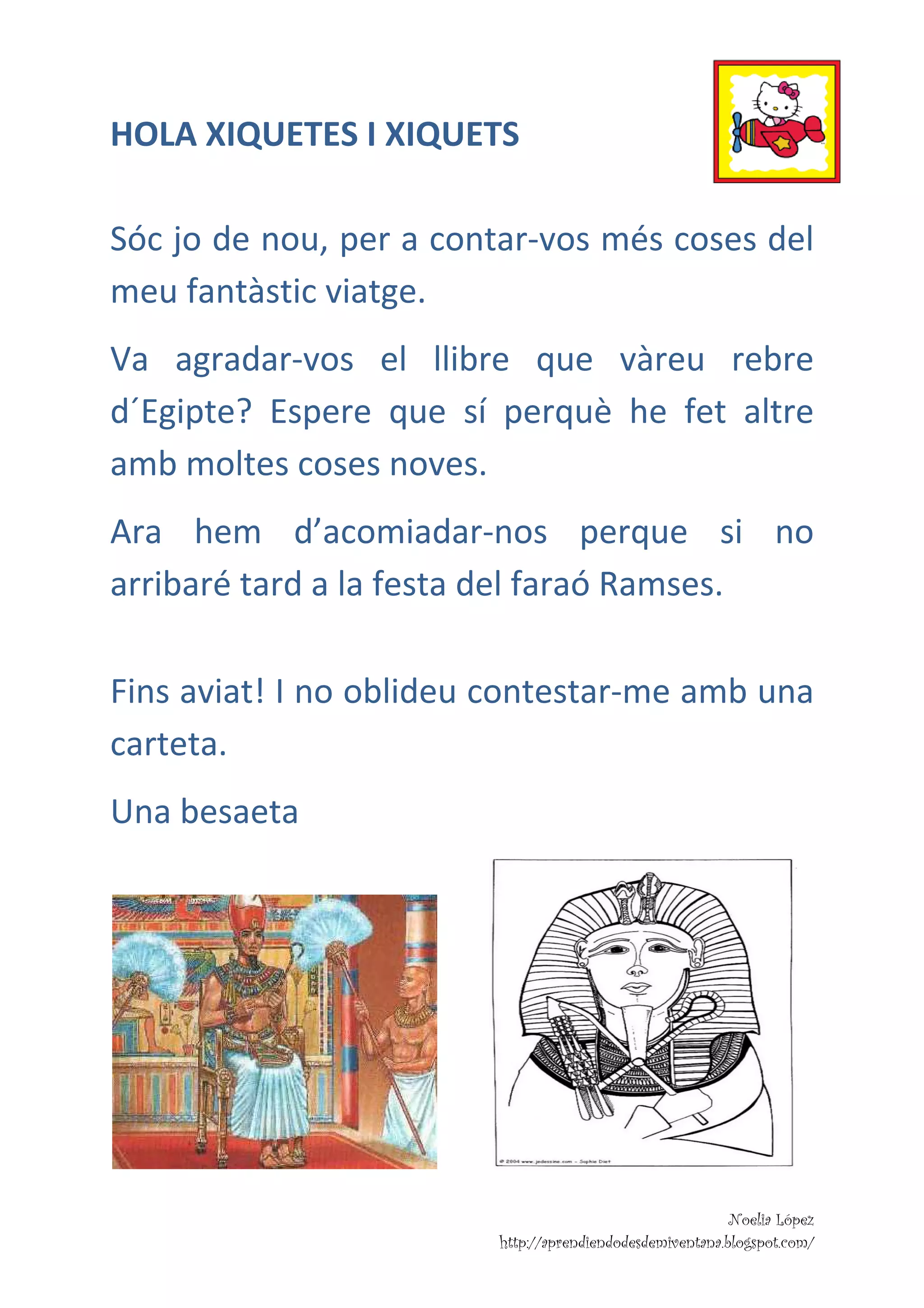 Egipto | PDF