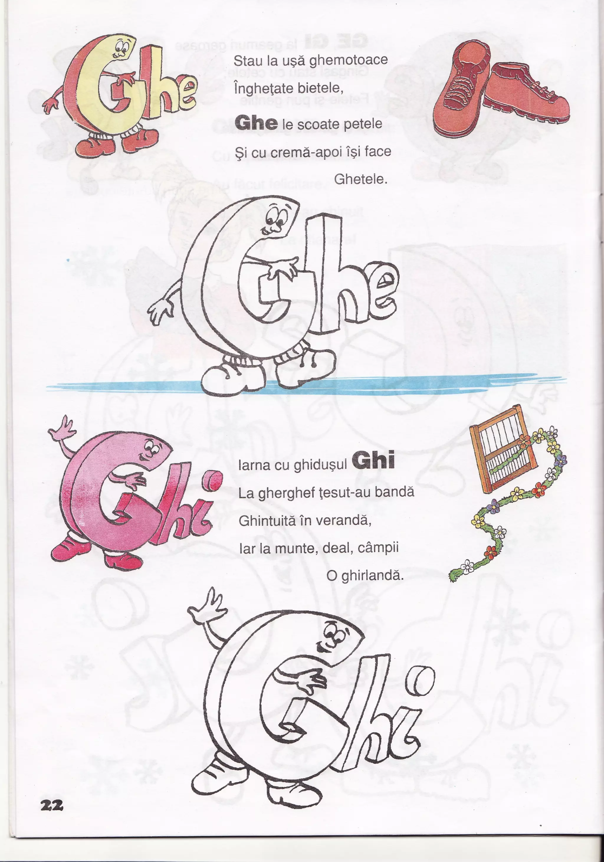 Carti. alfabetul.iernii.--carte.de.colorat.si.scris.-ed.erc.press ...