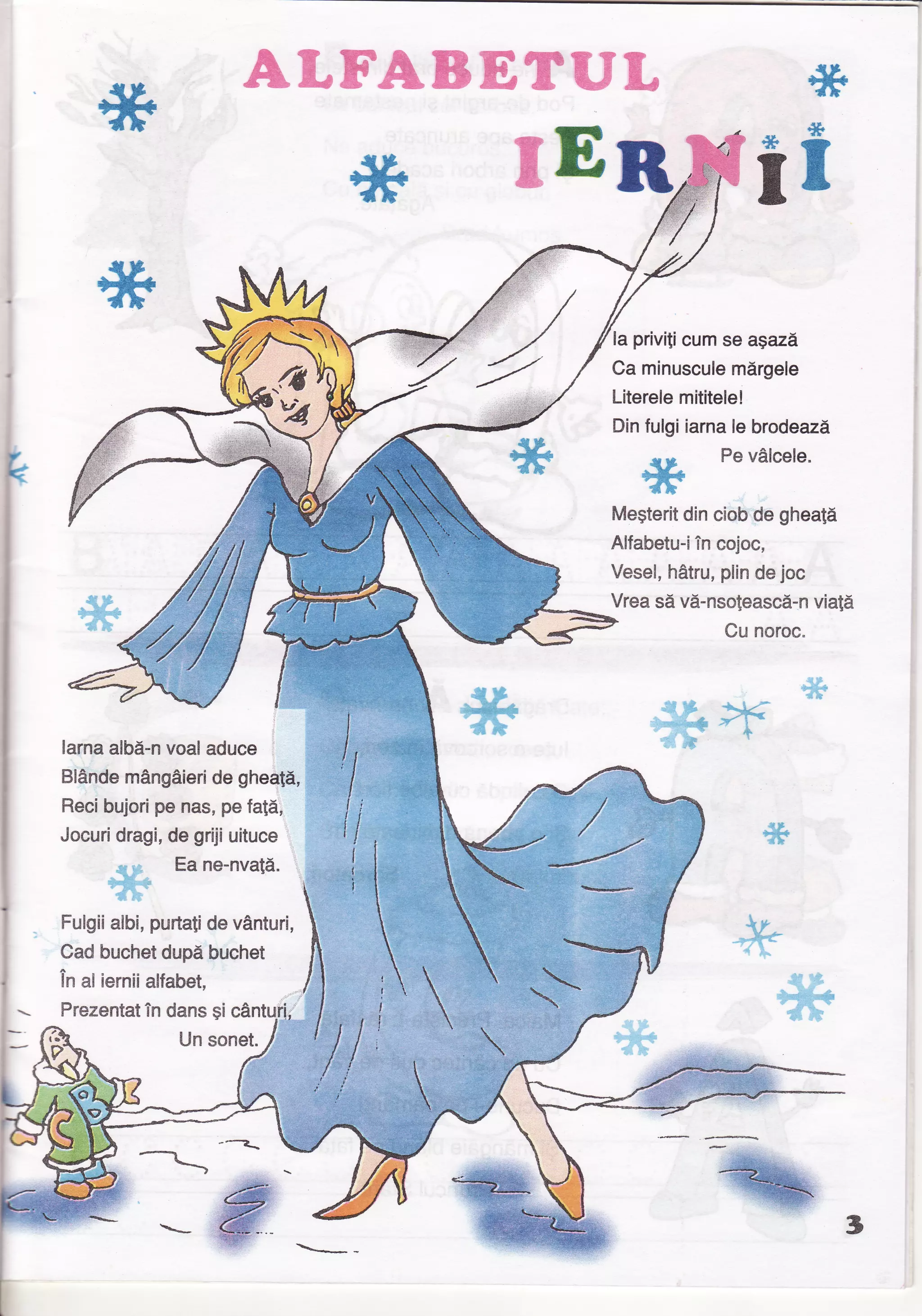 Carti. alfabetul.iernii.--carte.de.colorat.si.scris.-ed.erc.press ...