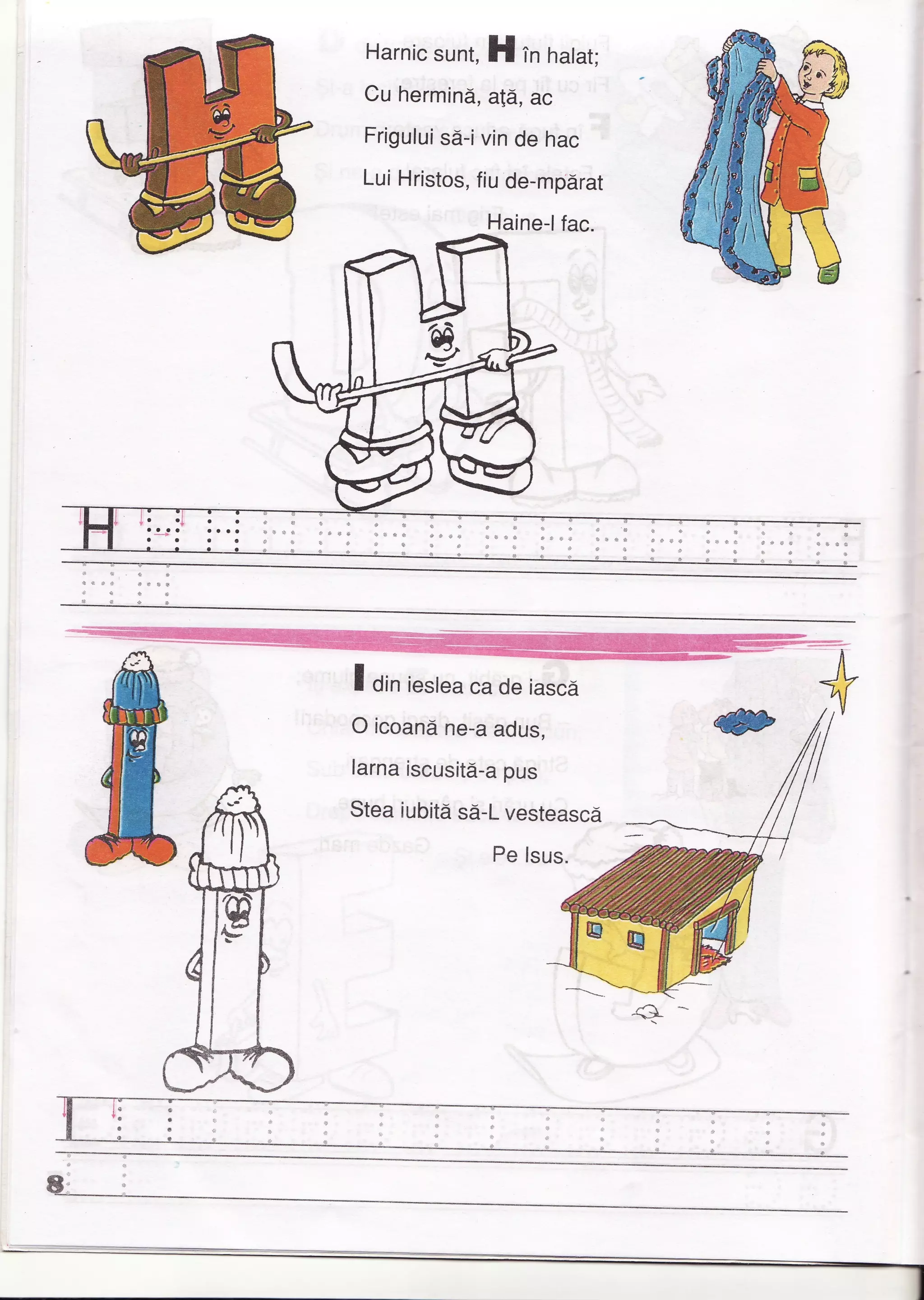 Carti. alfabetul.iernii.--carte.de.colorat.si.scris.-ed.erc.press ...