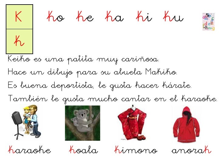 Palabras con ku para niños - Imagui