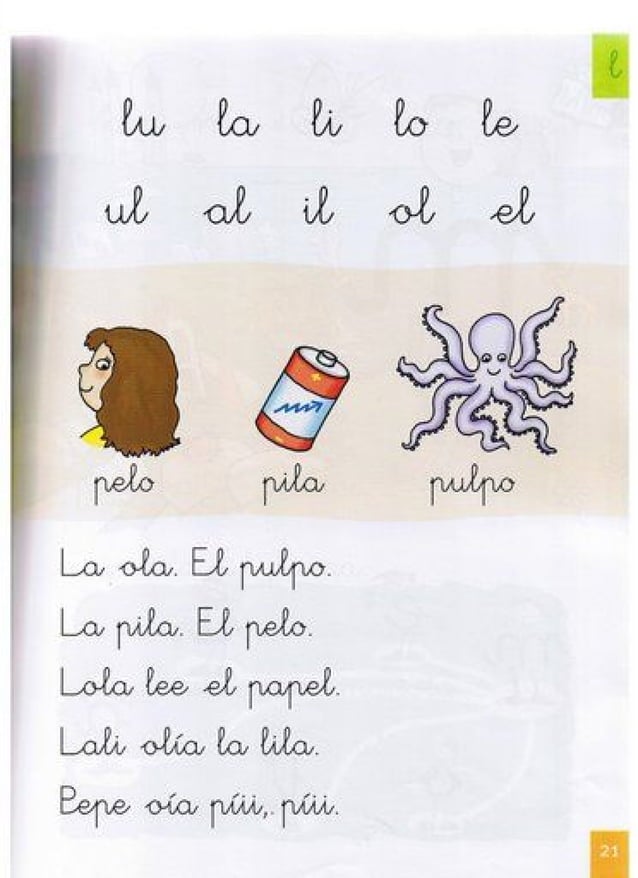 Cartilla letrilandia VOCALES, P, L | PDF
