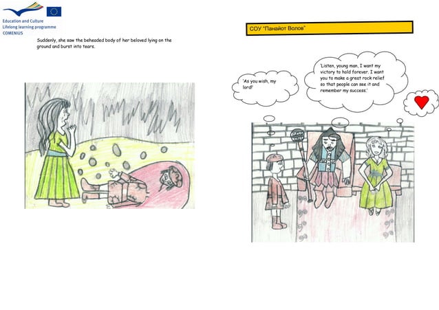 Bulgaria - Cartoon | PPT