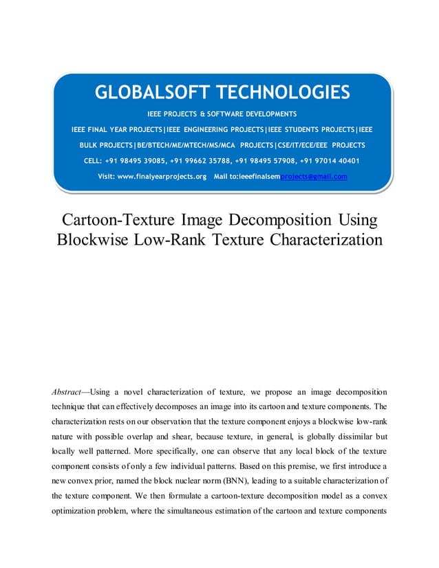Ieee 2014 Matlab Image Processing Projects Cartoon Texture Image Decomposition Using Blockwise