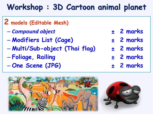 Cartoon animal | PPT