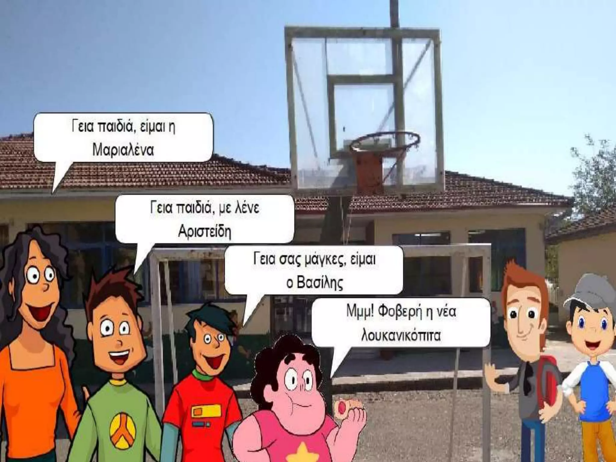 Cartoon story maker | PPTX