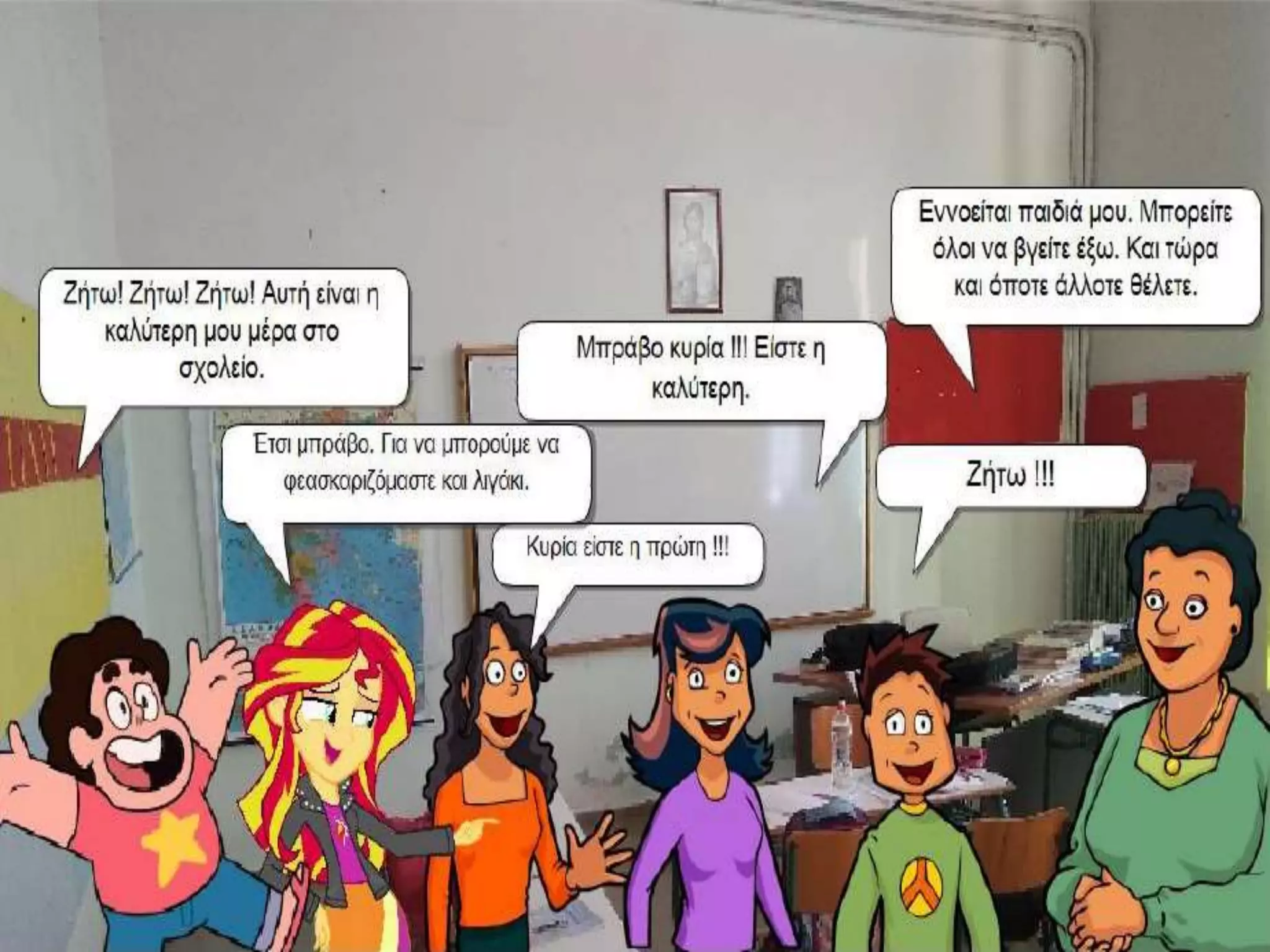 Cartoon story maker | PPTX