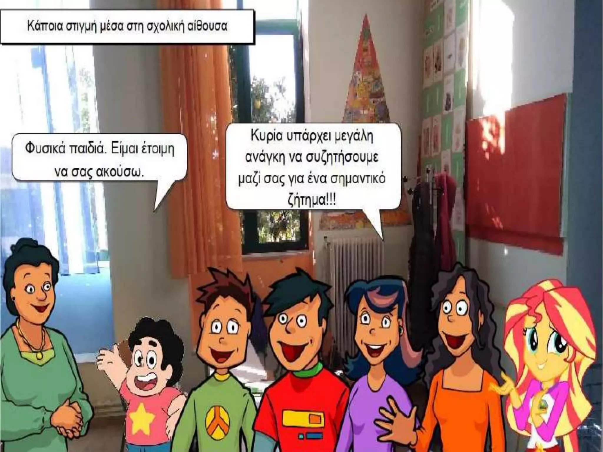 Cartoon story maker | PPT