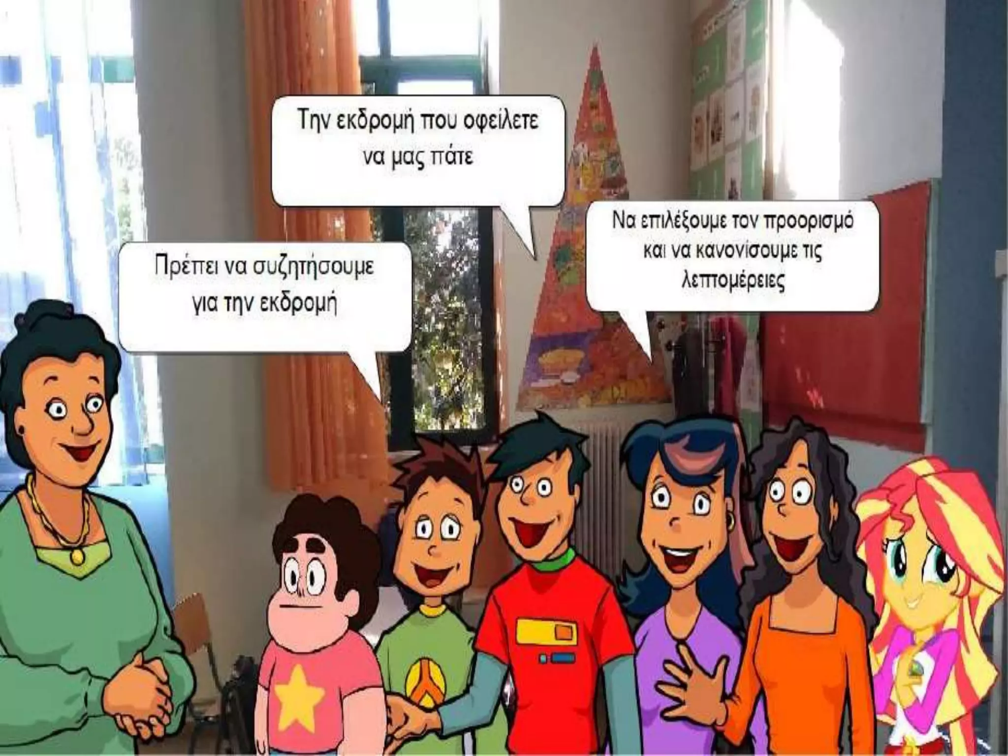 Cartoon story maker | PPTX