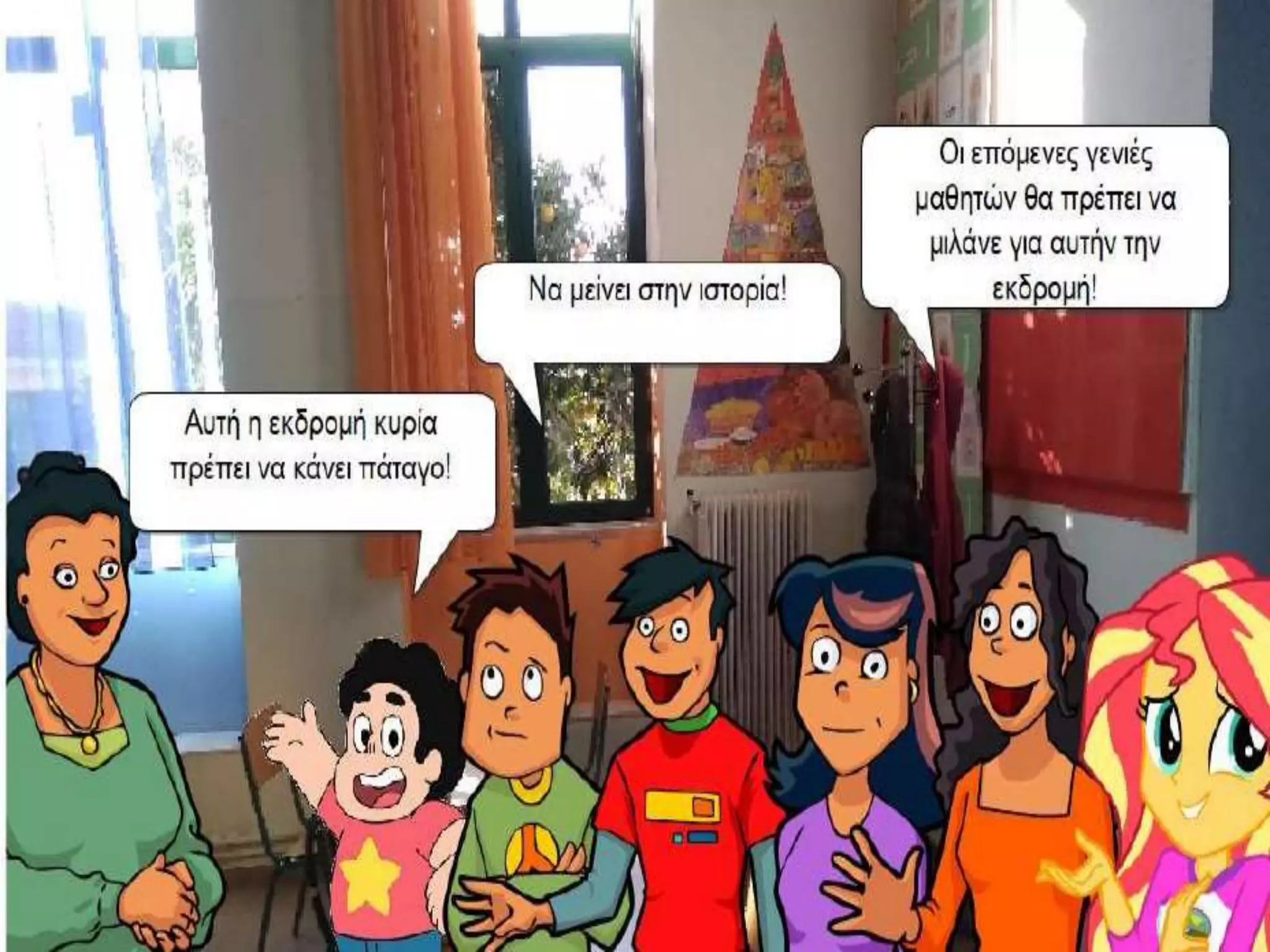 Cartoon story maker | PPTX